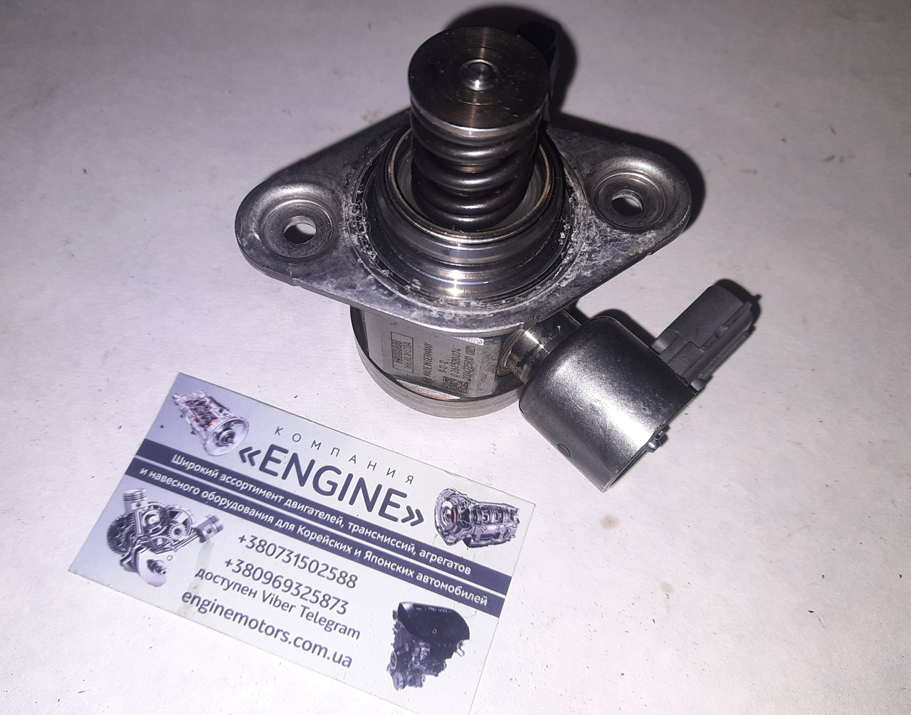 Купити Паливний насос тнвд Nissan Juke Qashqai MR16DDT MR20DDT ...