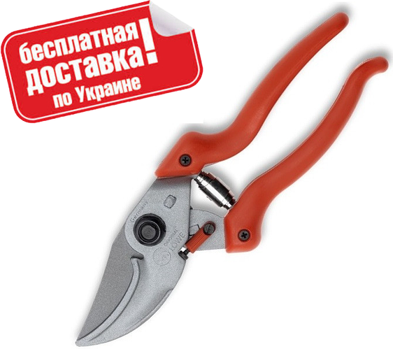 Купить Секатор Original LOWE 9.104 обводной + Бесплатная доставка, цена ...