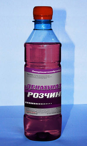 Денатурат ( 0,4л) 330г Запорожавтобытхим (ID#1562089081), цена: 32.68 ...