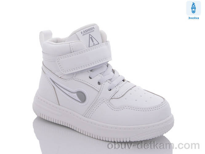 Купить Кроссовки детские Y.Top, 27-32 размер, 8 пар, цена 430 грн ...