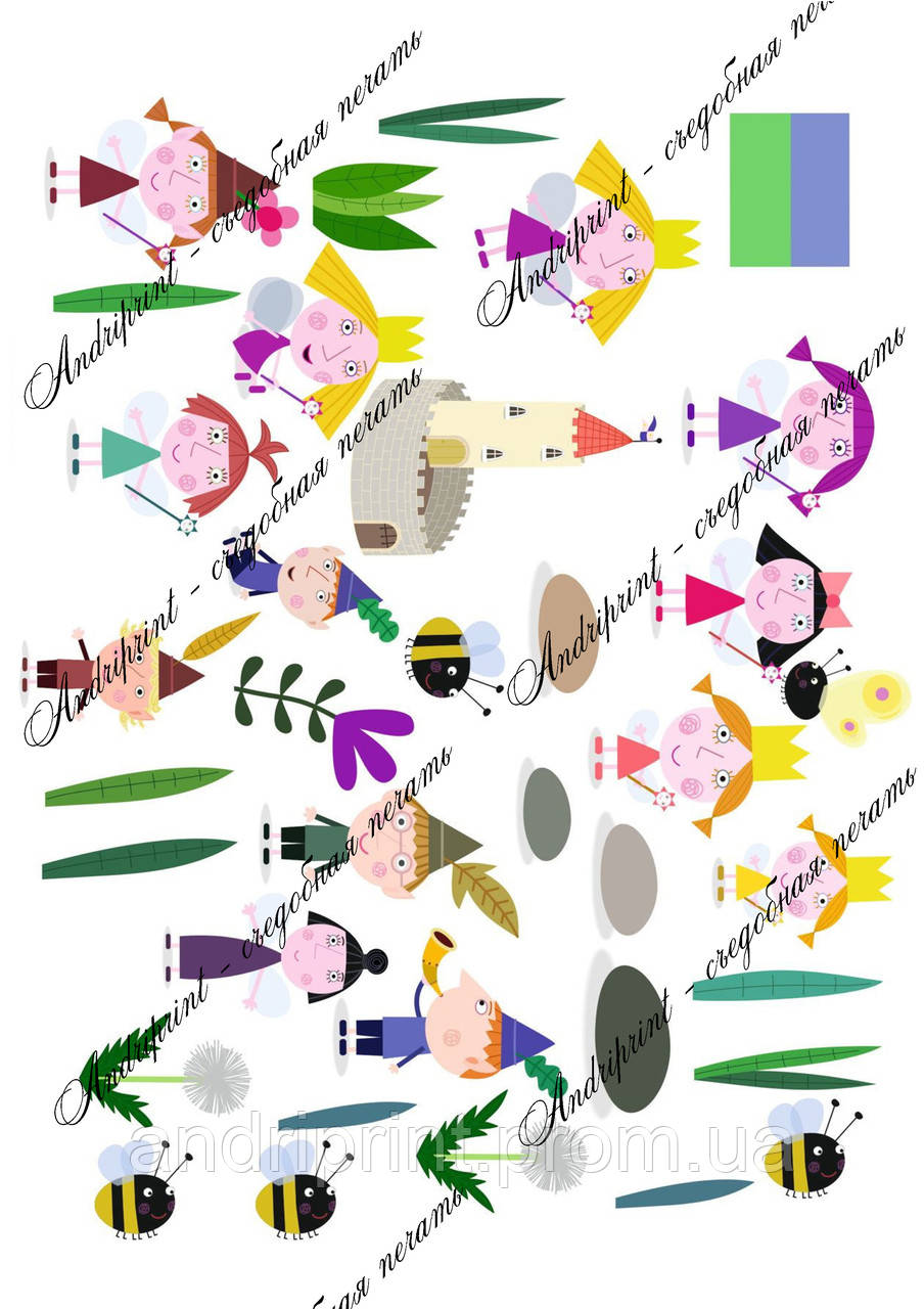 Съедобная Картинка Бен и Холли Сахарная и Вафельная Картинка А4 — Купить Недорого на Bigl Ua