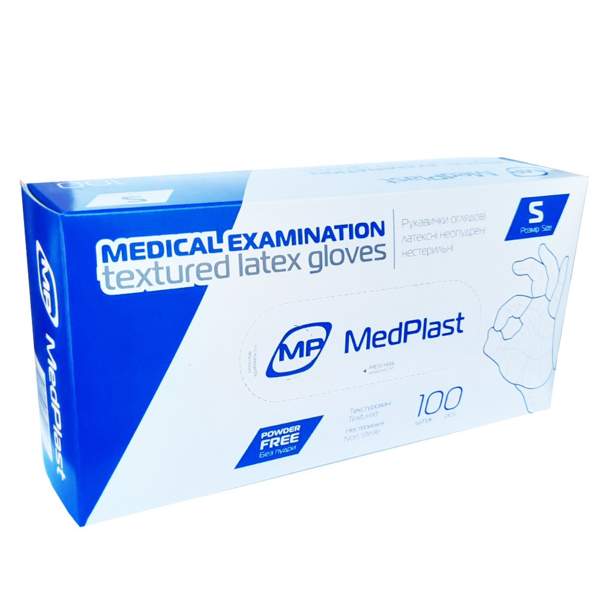 Купить Перчатки нитриловые без пудры Medplast размер S 100 шт/уп голубые, цена 260 ₴ — Prom.ua ...
