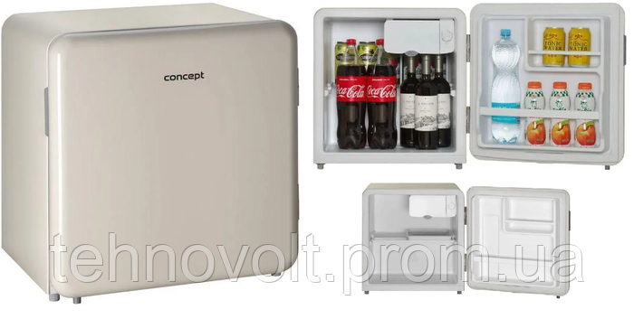 Холодильний міні-бар CONCEPT Premium(Оригінал) Чехія 47л, ціна: 5465.62 ...