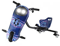 Drift trike в категории "Спорт и отдых" | Сравнить цены и купить на Prom.ua