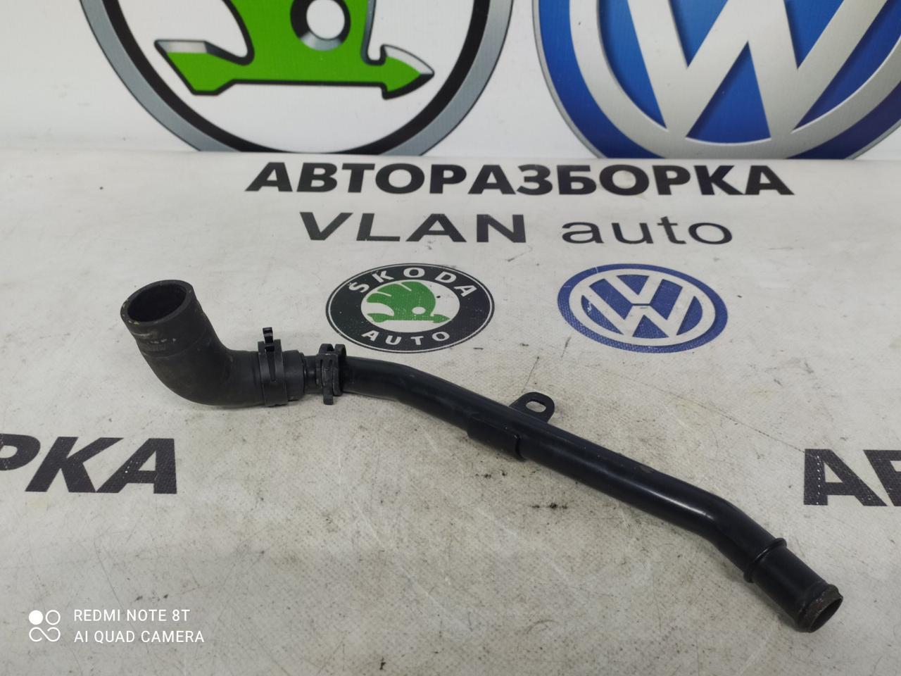 Купить Патрубок охолоджувальної системи 06F121065J VW Гольф5 2.0 tfsi ...