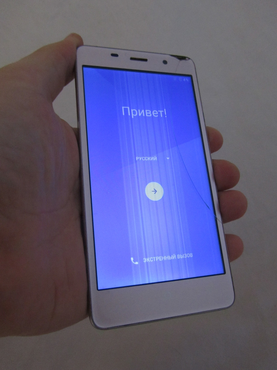 Bravis X500 Trace Pro Dual Sim Gold, цена 199 грн — Prom.ua (ID#1563358044)