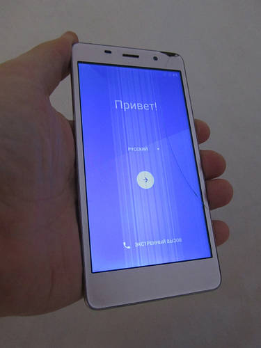 Bravis X500 Trace Pro Dual Sim Gold, цена 199 грн — Prom.ua (ID#1563358044)