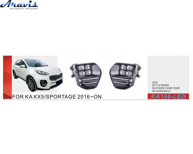 Противотуманные фары LED KIA Sportage KX5 2016-18 KA-166-LED-2 DRL+Повороты с проводкой (ID ...