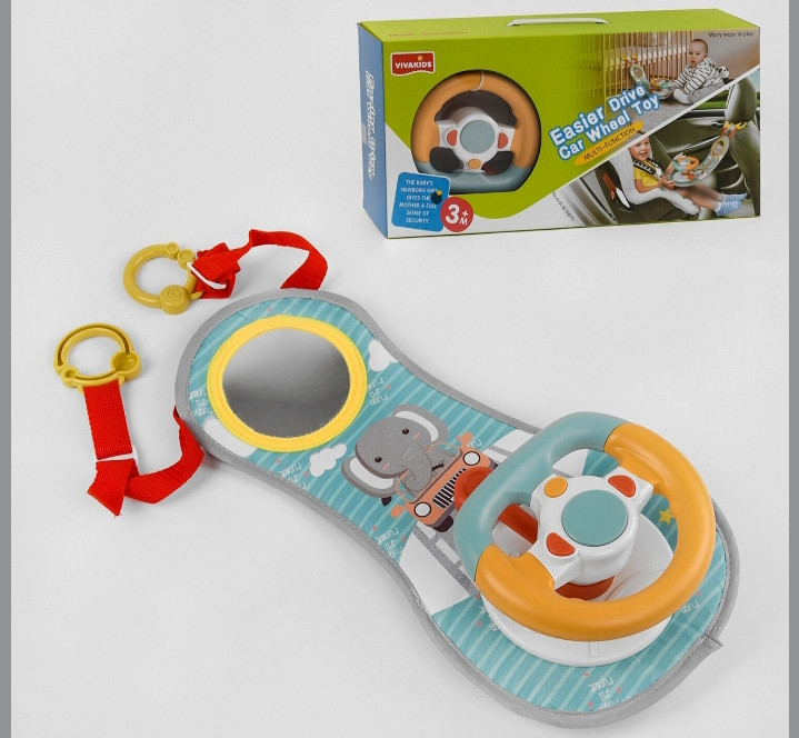 Детский музыкальный руль в машину - купить по лучшей цене в Киеве от ...