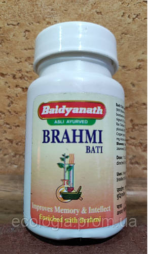 Брахми вати 80 табл Brahmi bati baidyanath МОЗГ Память При нервозности ...