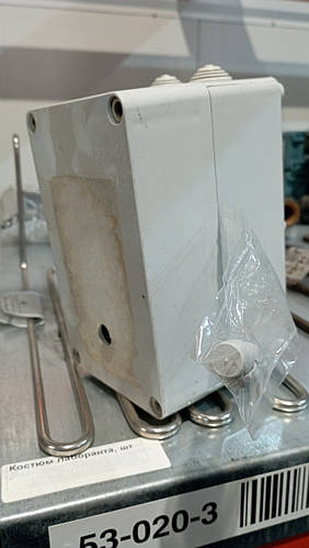 Бокс монтажний БМ-33+П 300х300х200 Білмакс (ID#1444938170), цена: 446 ...