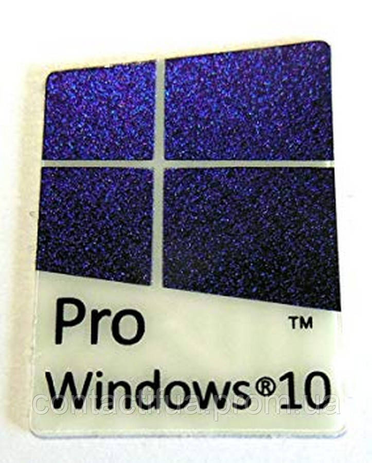 Наклейка Windows 10 Pro blue (ID#1053723315), цена: 19 ₴, купить на Prom.ua