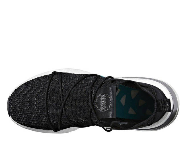 Купить Женские кроссовки Adidas Arkyn Primeknit B28123, цена 3990 грн ...
