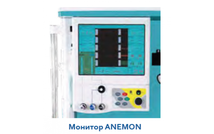 Наркозно-дыхательный аппарат VENAR OMEGA Screen, Chirana модульный ...