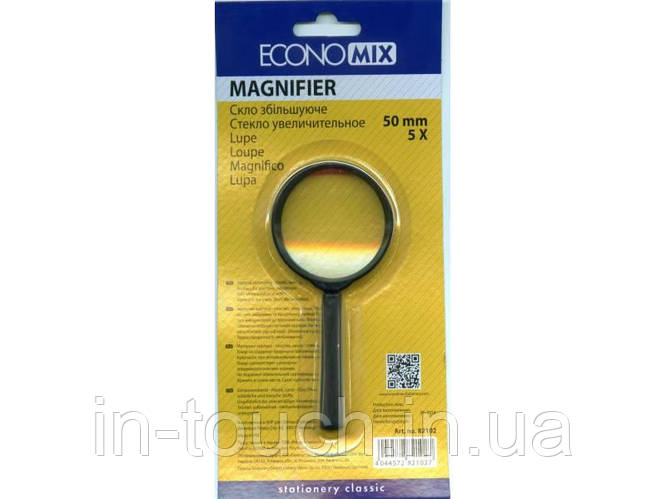 Лупа Economix 50мм 5-кратне, цена 44 грн — Prom.ua (ID#1529595304)