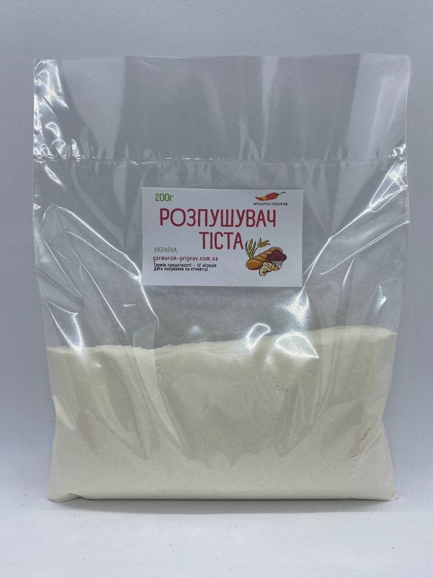 Разрыхлитель теста, 200г (ID#1564637190), цена: 24 ₴, купить на Prom.ua