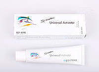 Speedex activator - купить недорого оптом на Prom.ua: цены, акции и ...