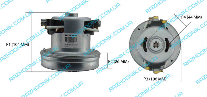 Купити Двигун для пилососів Moulinex Rowenta Tefal 23800TSC-L RS ...