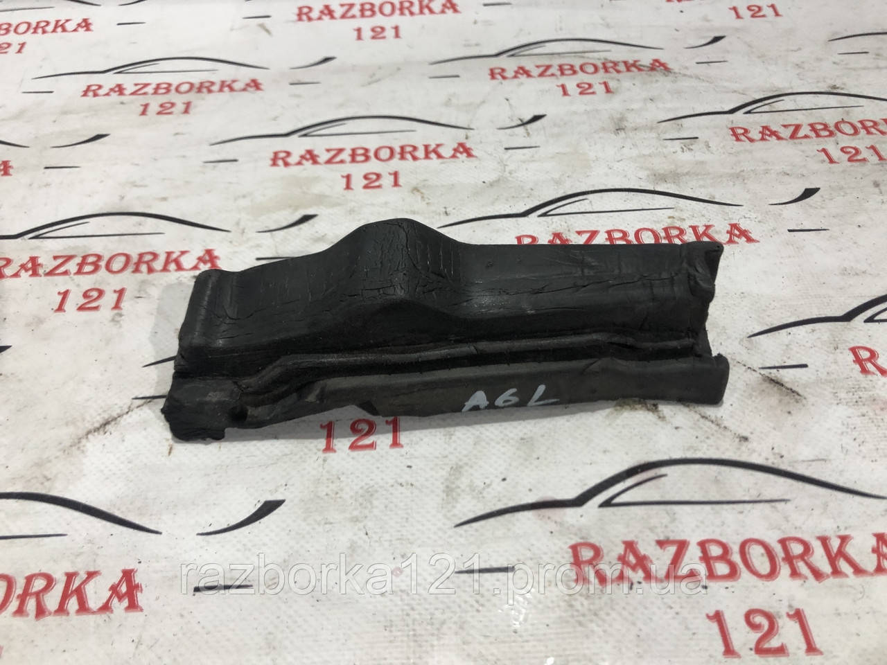 Купить 4G0823721 VAG уплотнитель, цена 320 ₴ — Prom.ua (ID#1566304407)