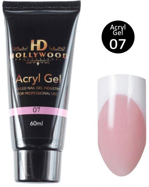 Акрил-гель для ногтей HD Hollywood Acryl Gel 07 Розовый 60 мл: продажа ...