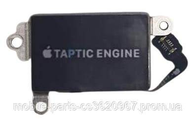 Вібромотор (taptic engine) iPhone 12 Pro Max (ID#1567069915), ціна: 83 ...