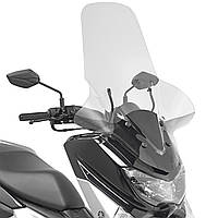 Ветровое стекло yamaha fz6 n в категории "Авто - мото" | Сравнить цены ...