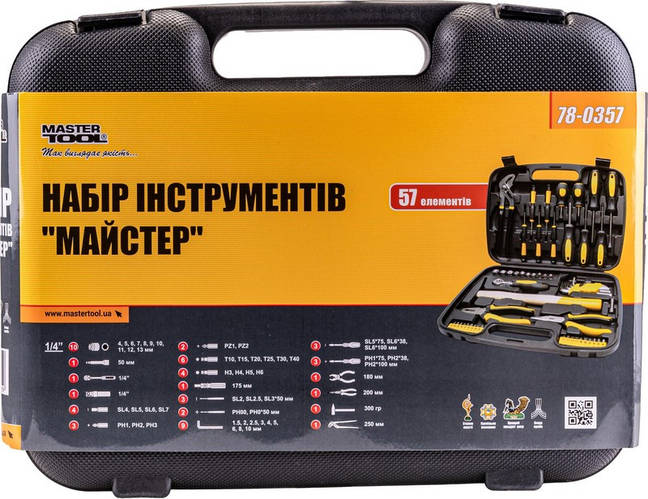 Набор инструмента MASTERTOOL "Мастер" 57 элементов 78-0357, цена 970 грн - Prom.ua (ID#1567693172)