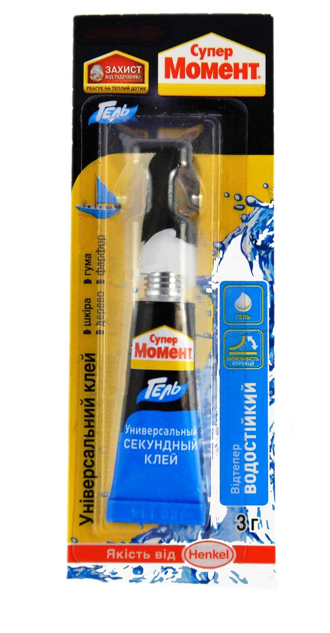 Клей Момент Гель 3г Супер Клей Секундный Водостойкий — Купить Недорого ...