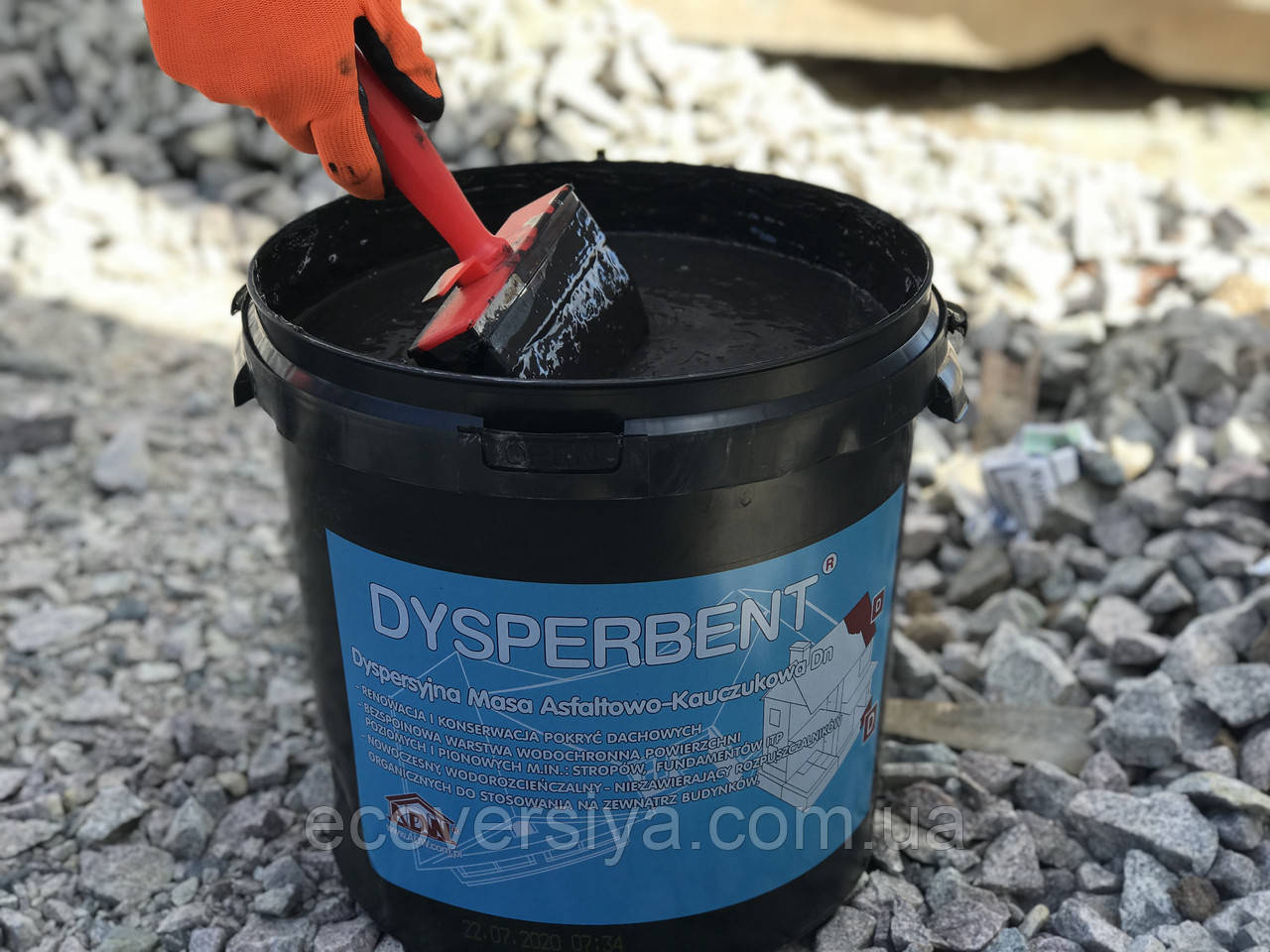 Купить Битумно-каучуковая мастика на водной основе Izoplast Dysperbent ...