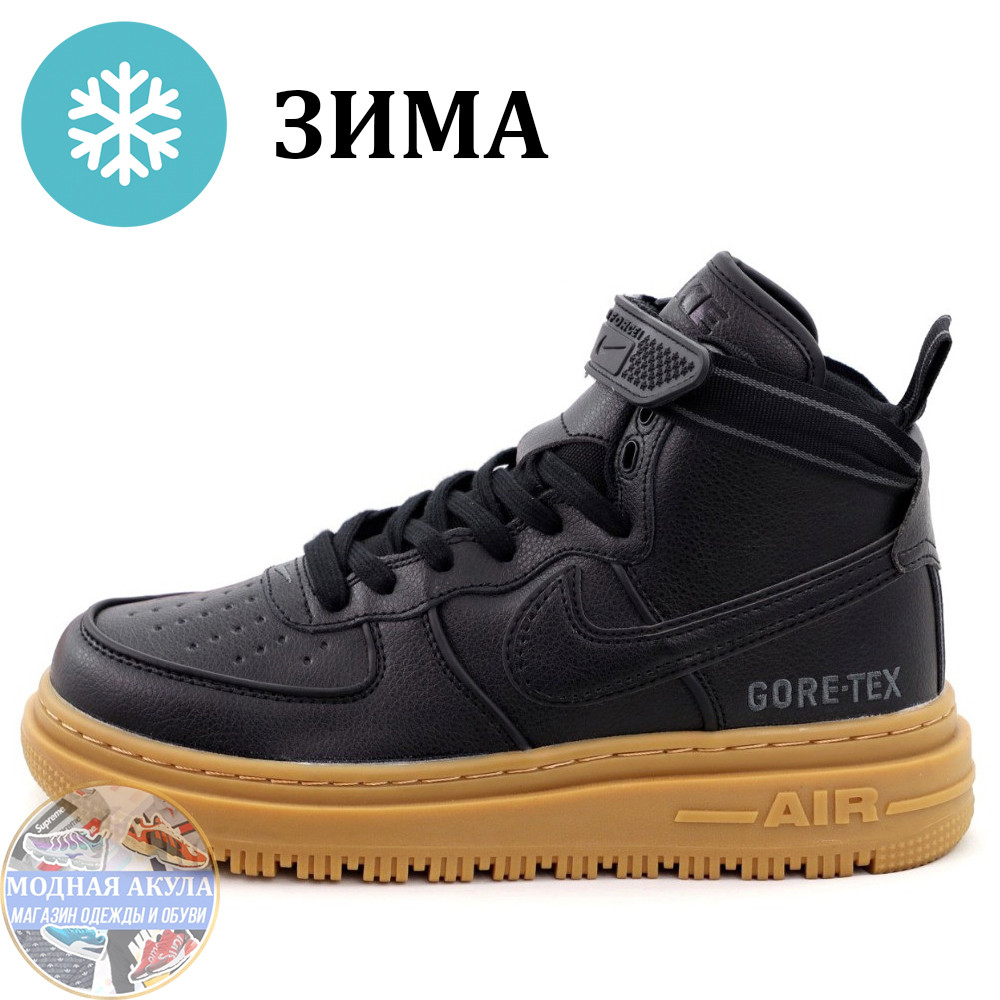 Мужские Зимние Кроссовки Nike Air Force 1 High Gore-Tex Black Brown ...