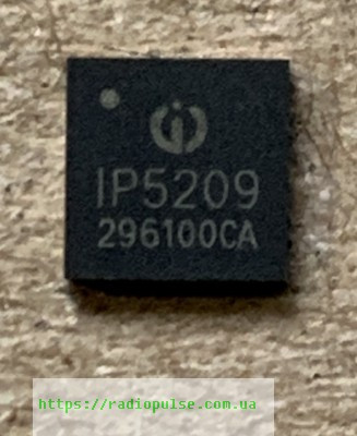 Микросхема IP5209 , QFN-24 (ID#1342594108), цена: 66 ₴, купить на Prom.ua