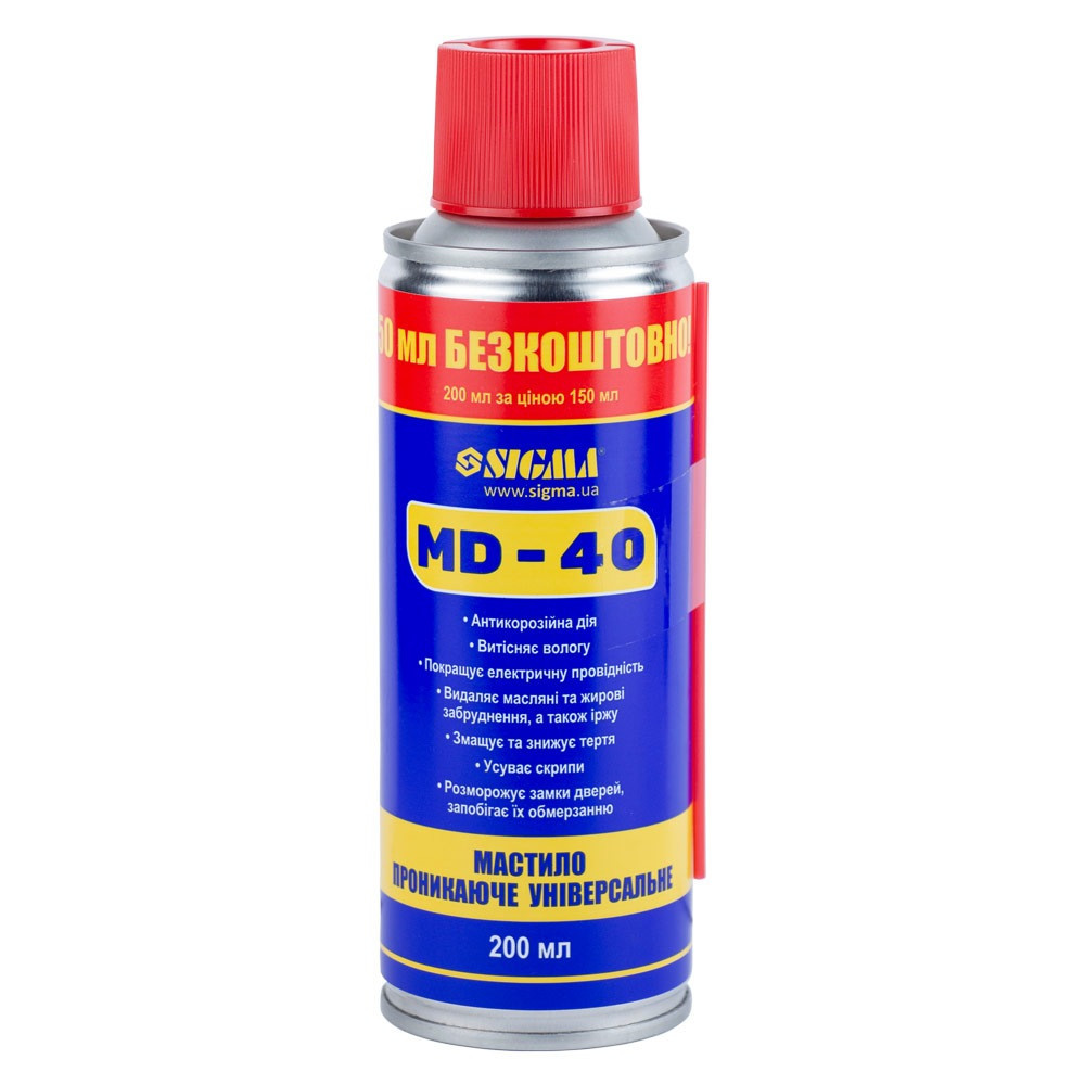 Силіконове мастило MD-40, 200мл (ID#1558248656), ціна: 85 ₴, купити на ...