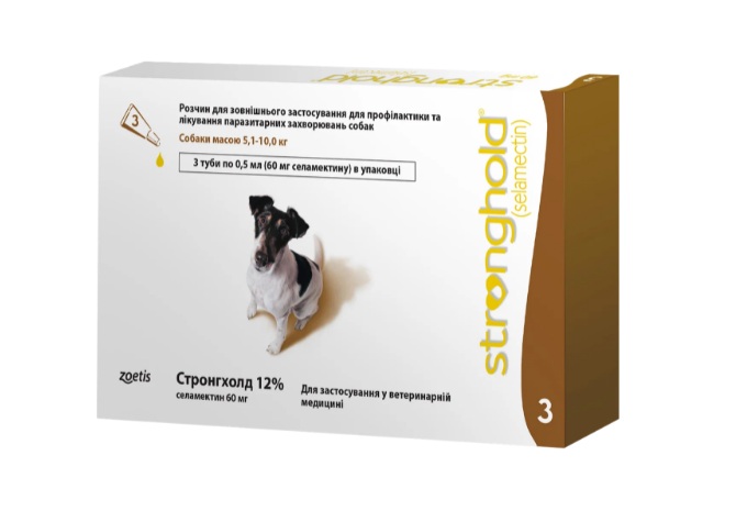 Стронгхолд 12% 60 мг для собак 5,1-10 кг, 0,5 мл х 3 пипетки, цена 620 ...