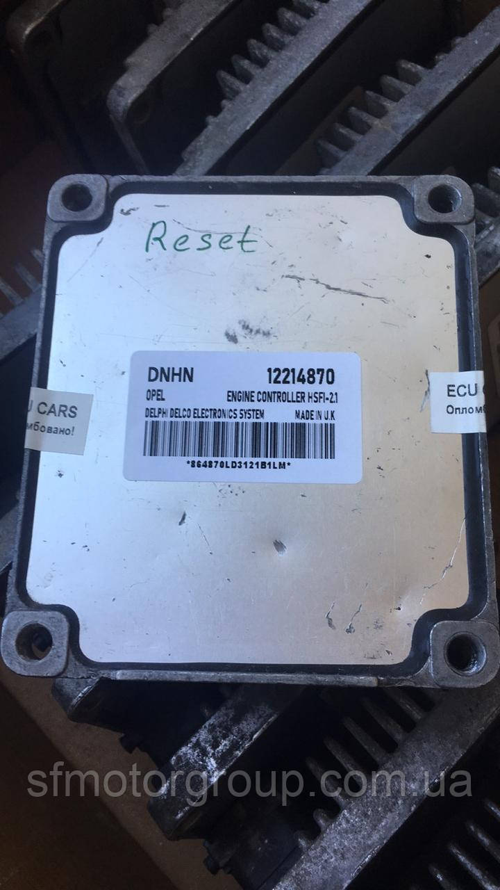 Блок управления двигателя Opel Z16SE Z16XE Z14XE 12214870 HSFI-2.1 ...