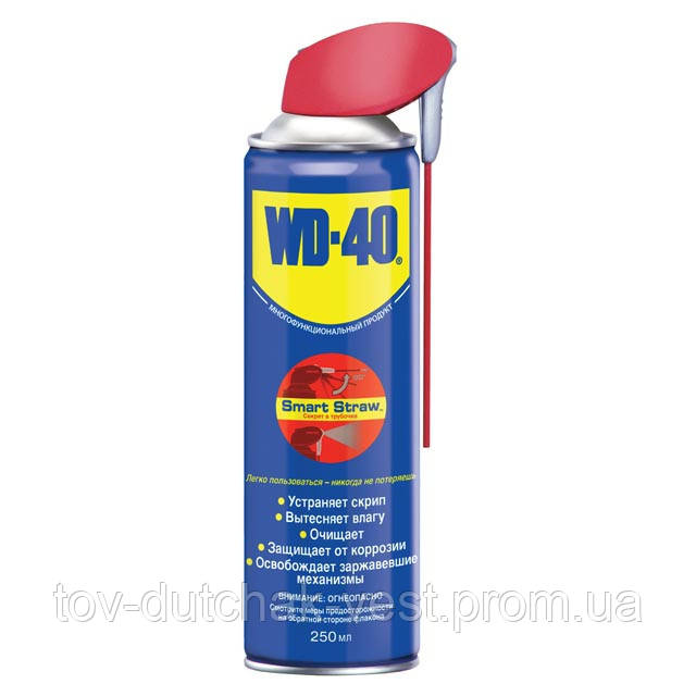 Універсальне мастило WD-40 250 мл smart straw (з носиком) (ID#1569681786), ціна: 289 ₴, купити ...