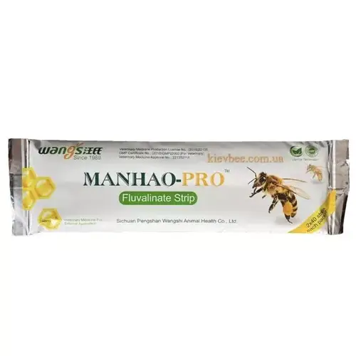 Манхао-ПРО (80 смужок) (ID#1569729666), цена: 450 ₴, купить на Prom.ua