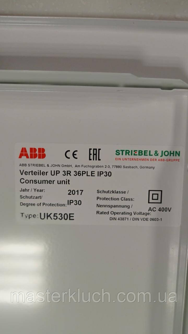 Купити Щит розподільний ABB UK 530E, ціна 1790 грн - Prom.ua (ID# 31669906)