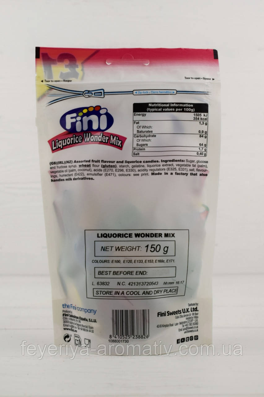Желейные конфеты Fini Liquorice Wonder Mix 150гр (Испания): продажа ...