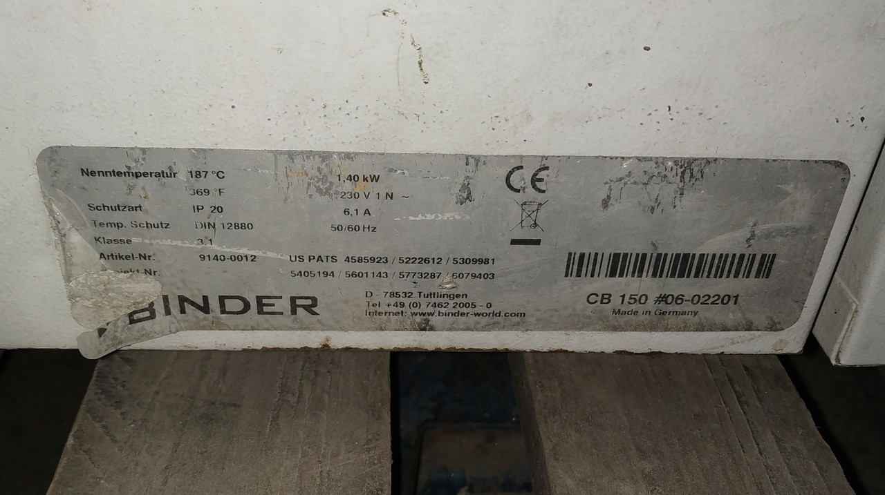 Б/у CO2-инкубатор Binder CB 150, 150 литров (9140-0012). Binder CB 150 ...