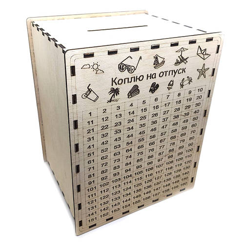 Деревянная копилка 365 дней Коплю на отпуск 20х16х10 см Id 1566321236 цена 330 ₴ купить
