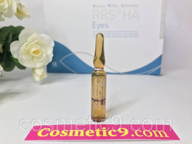 Aesthetic Dermal RRS® HA Eyes (РРС ХА Айс) Поліпшення контуру очей, 12× ...