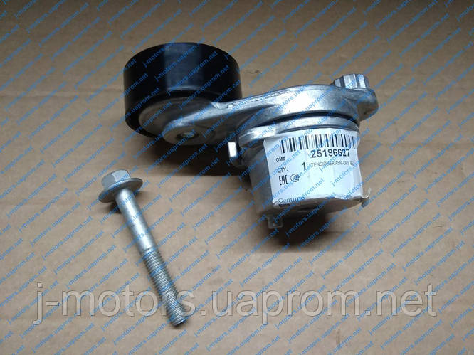Натягувач ременя Равон Р4 Кобальт - GM 25196627, 25183297 (ID ...