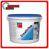Купить Baumit Creativ Top "Fine" штукатурка Баумит КреативТоп Файн/ (зерно 1 мм) 25 кг, цена ...