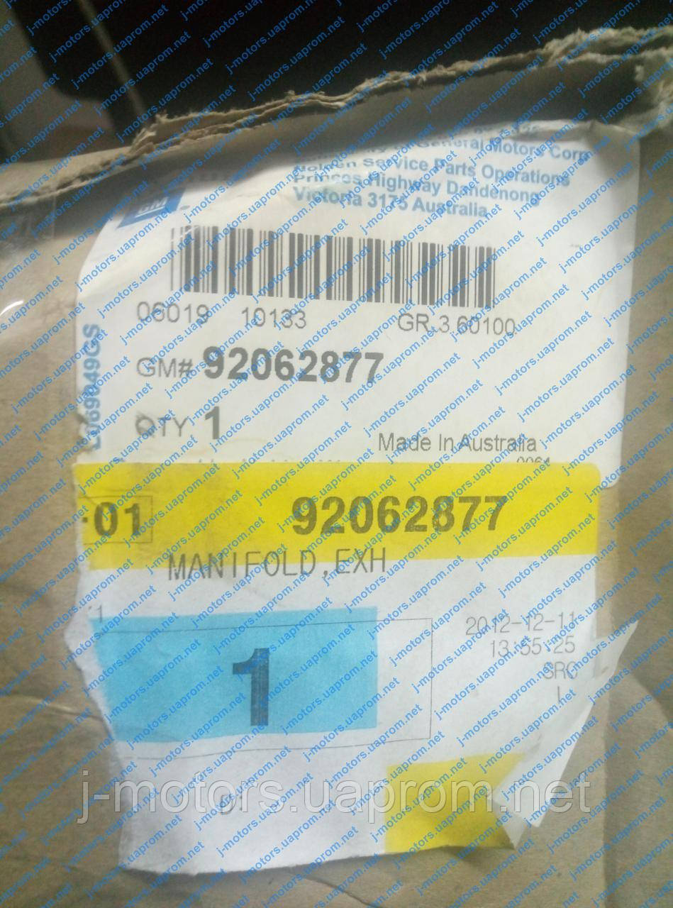 Купити Колектор випускний Лачетті 1,8 - GM 92062877, 92062730, ціна ...