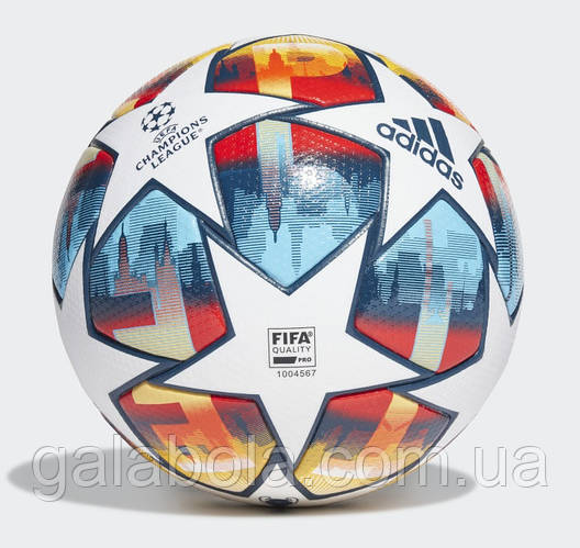 Купить Мяч футбольный Adidas Finale 22 OMB H57815 (размер 5), цена 2890 ...