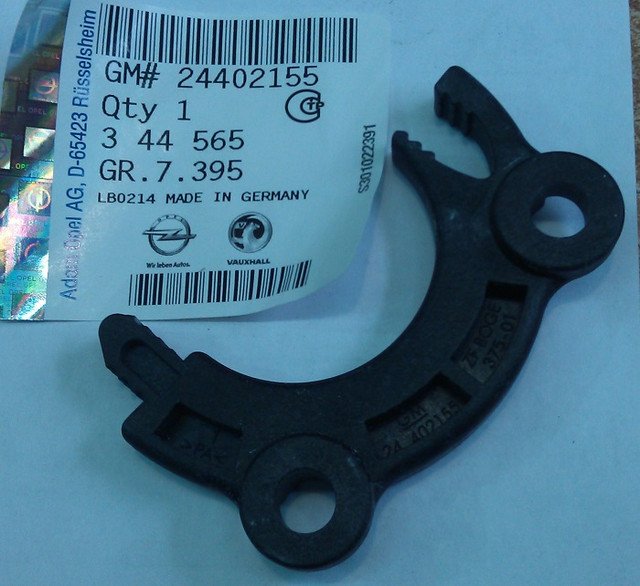 Купить Кронштейн Верхней Опоры Передней Стойки Амортизатора GM 24402155 ...