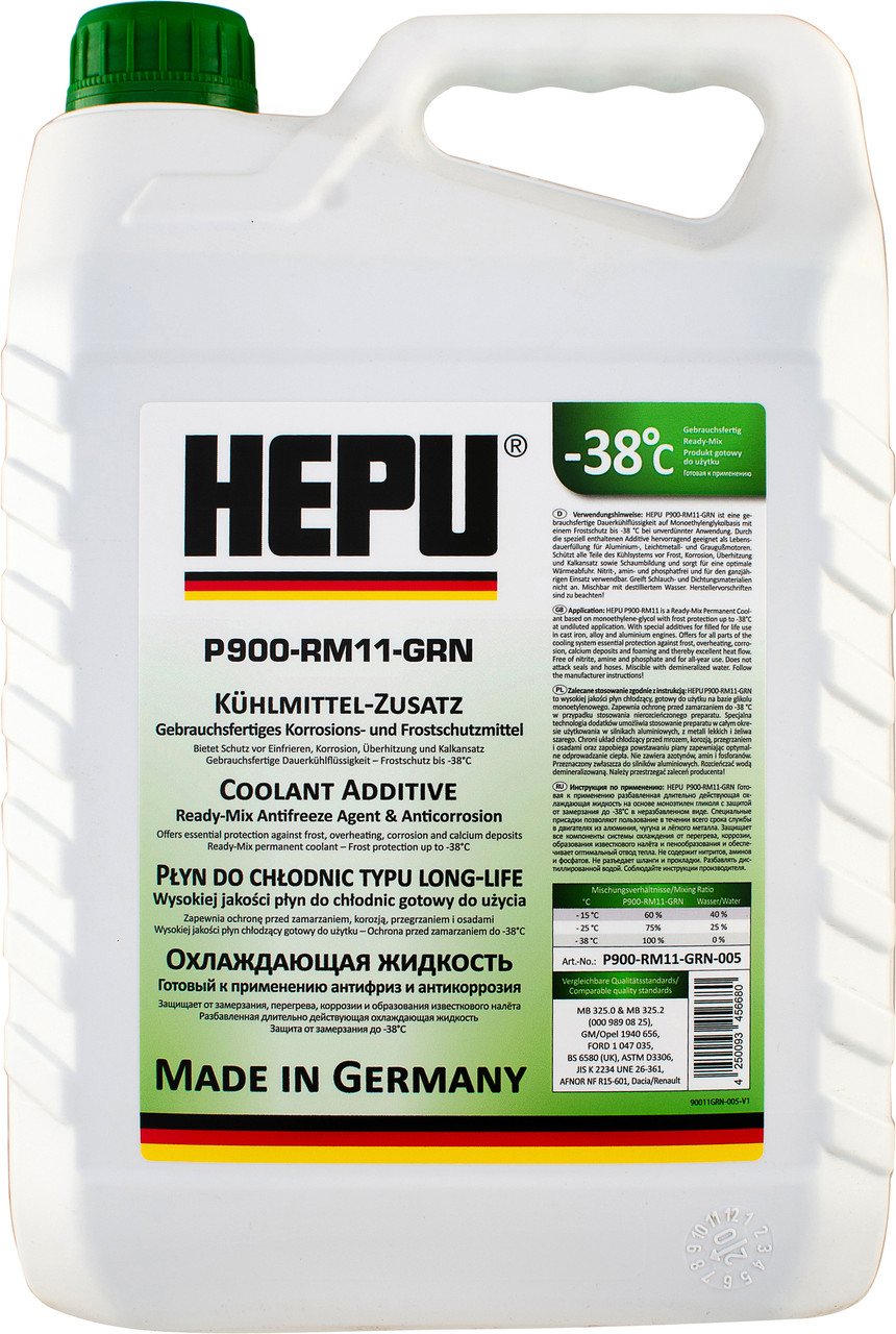 Купити Антифриз концентрат HEPU G11 зелений P999-GRN, 5л, ціна 860 грн ...