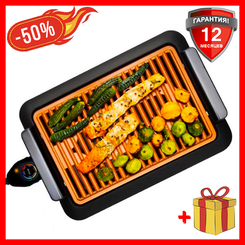 Электрический противень для гриля JE-S37 3000W, мощный бездымный ...