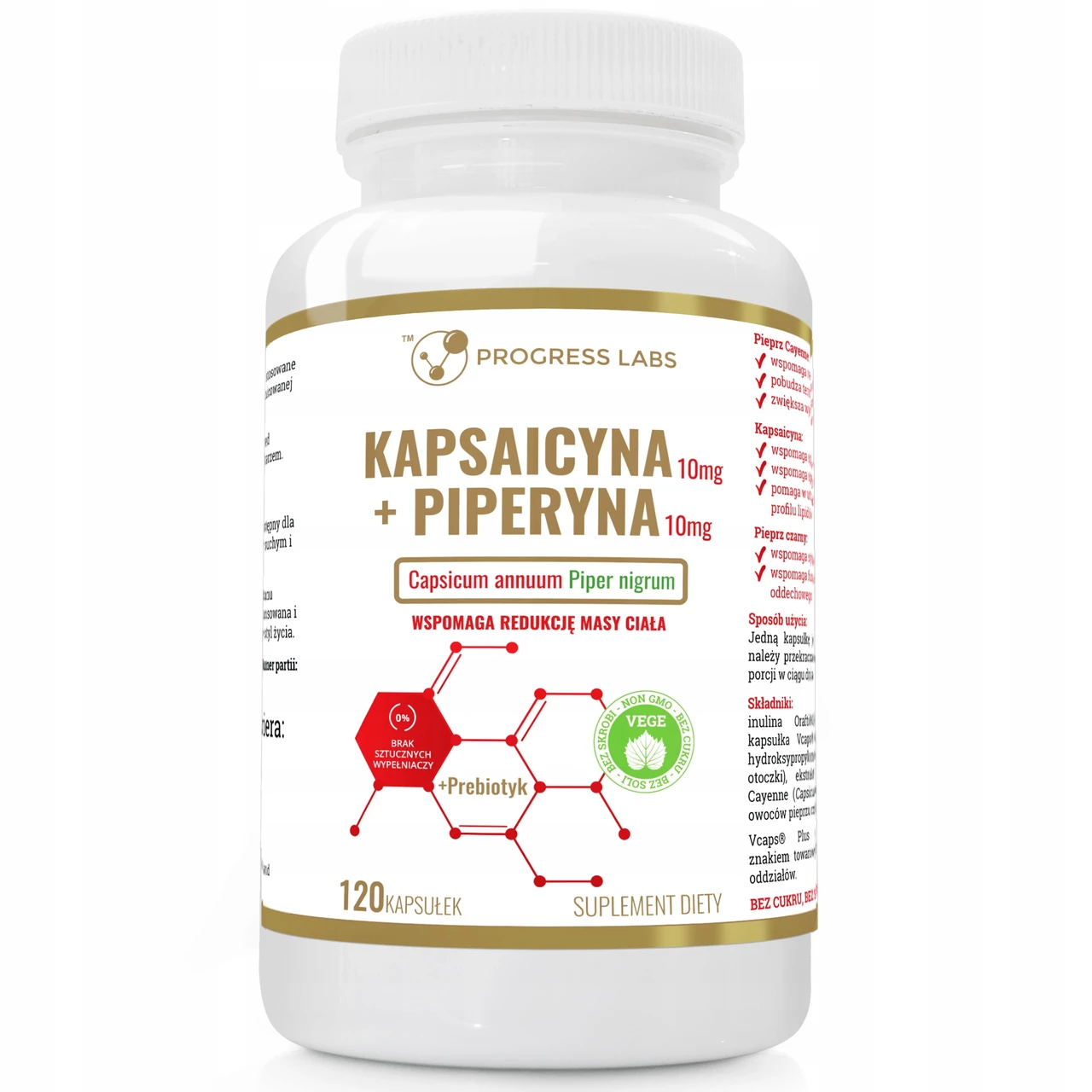 Капсаицин + Пиперин 120 капс, Progress Labs (ID#1571795709), цена: 1155 ...