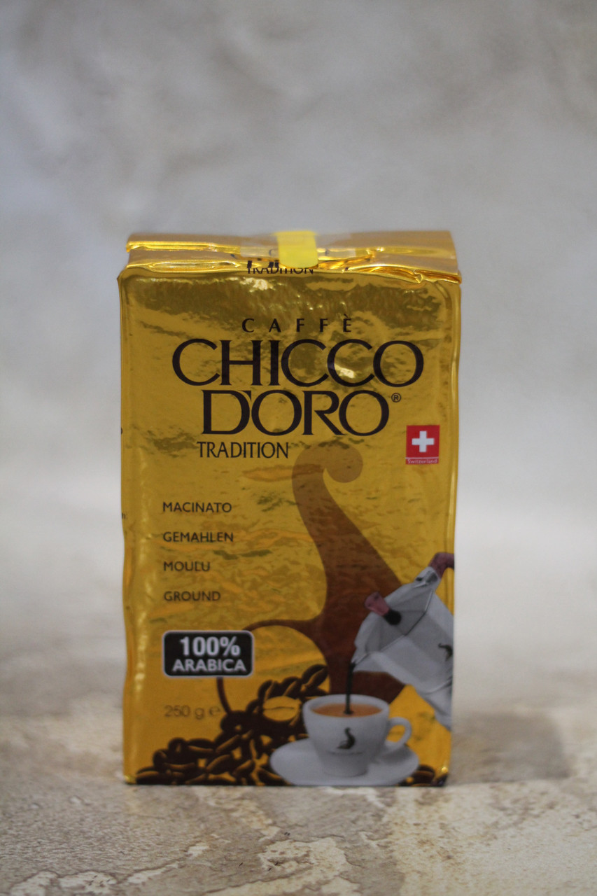 Кава Мелена Caffe Chicco Doro Tradition 250г — Купить Недорого на Bigl ...